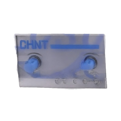 CHINT JD-5 2A-20A AC220V for sale