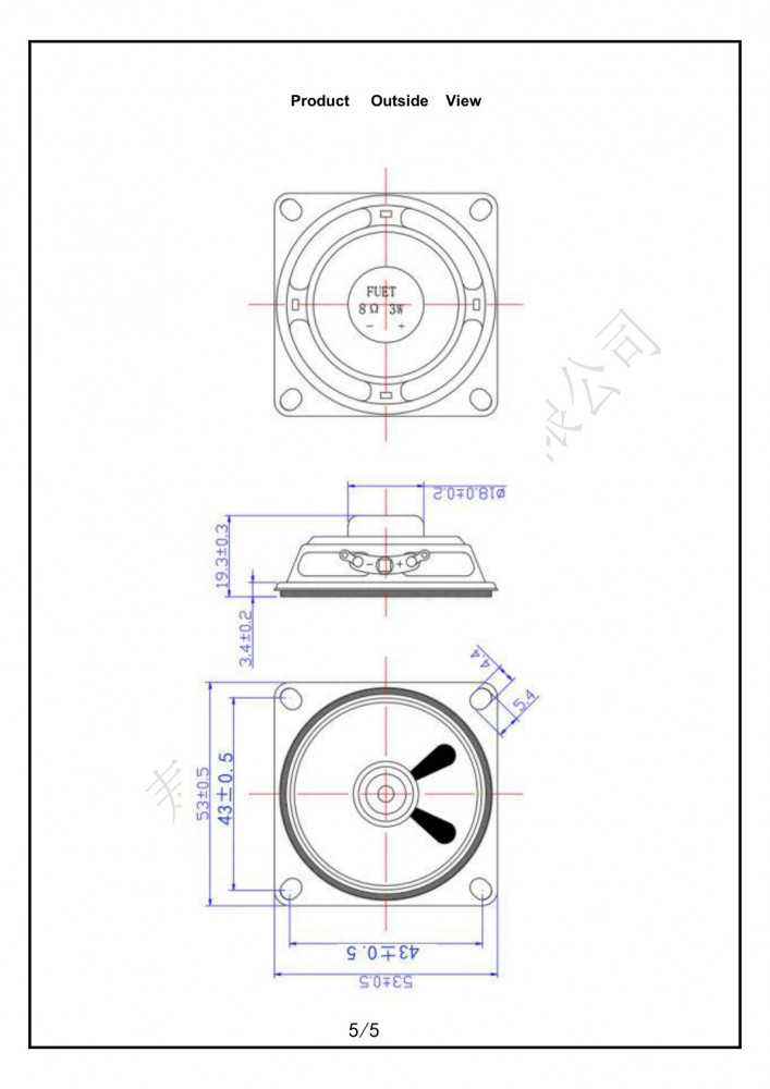 FS5353DS0830-H19.3 specification page 6