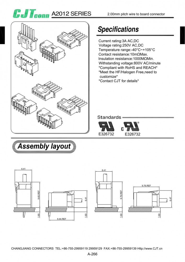 CJT A2012 series technical document page 1