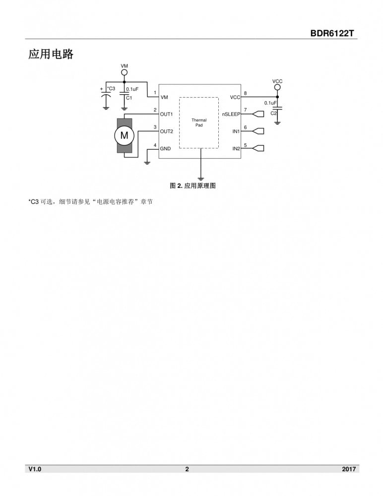 BDR6122T datasheet page 2