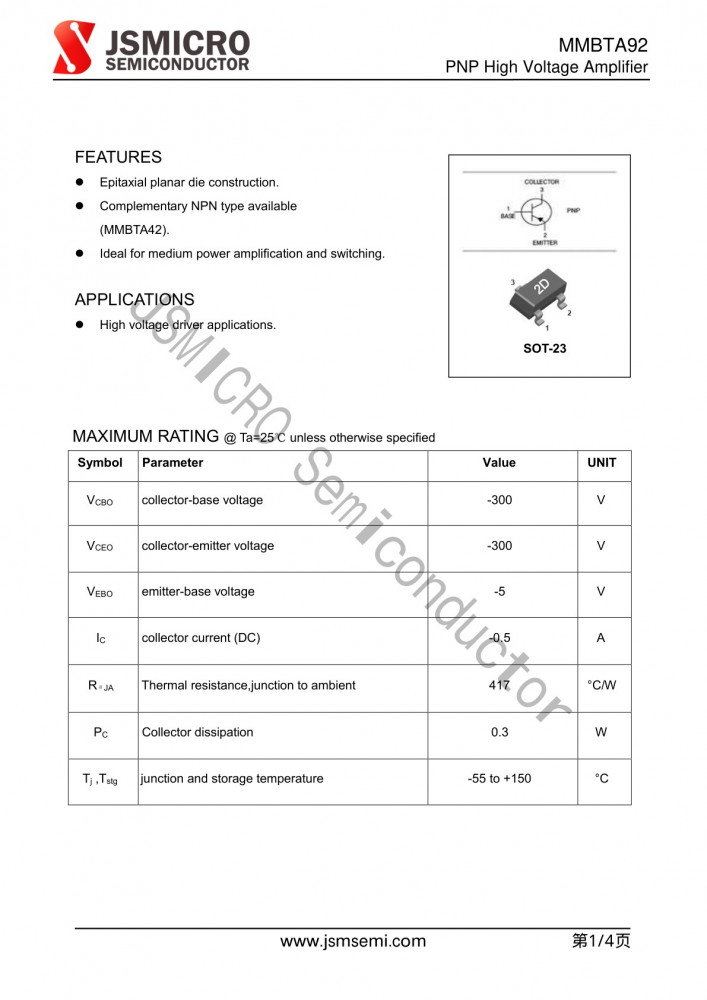 MMBTA92 datasheet page 1
