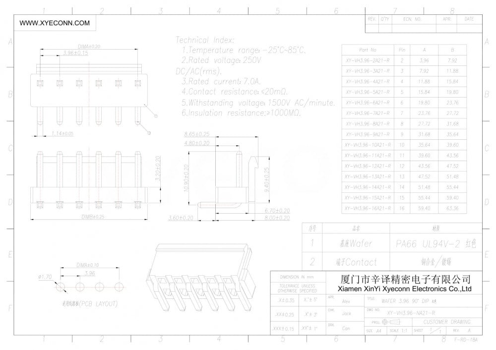 XY-VH3.96-3A21-R technical document preview