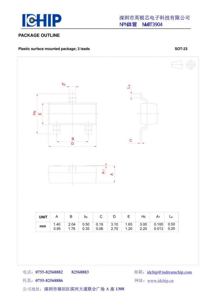 MMBT3904 technical document page 4