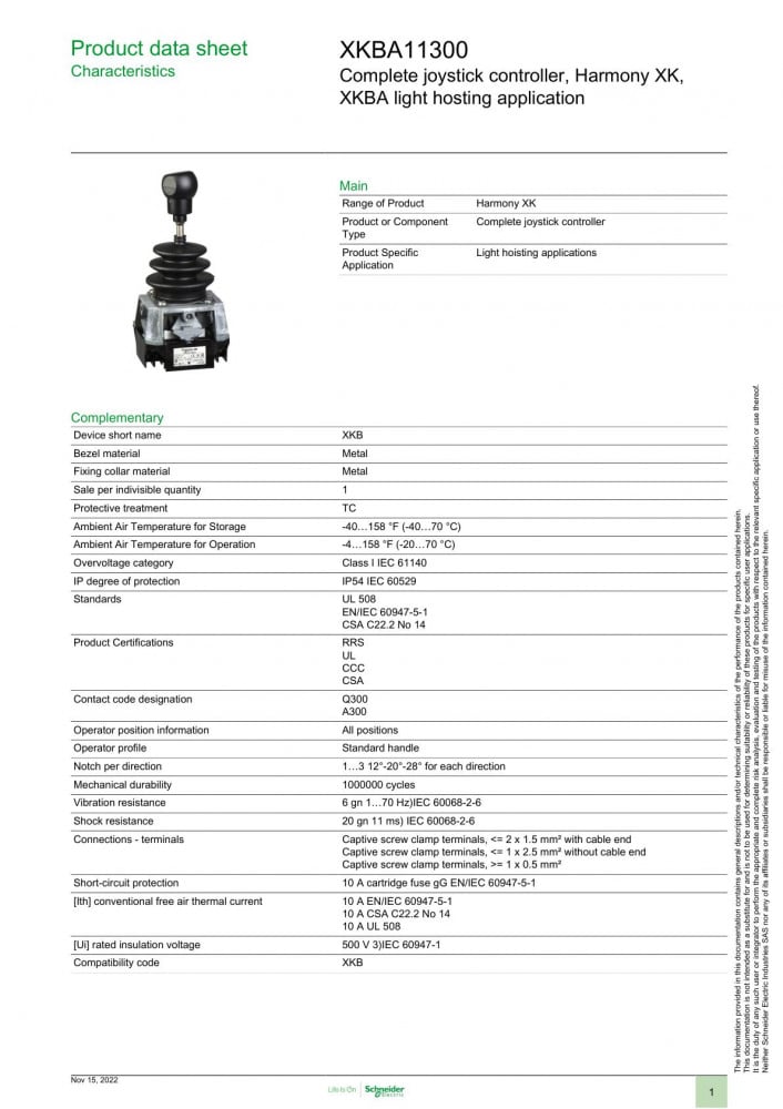 XKBA11300 technical document page 1