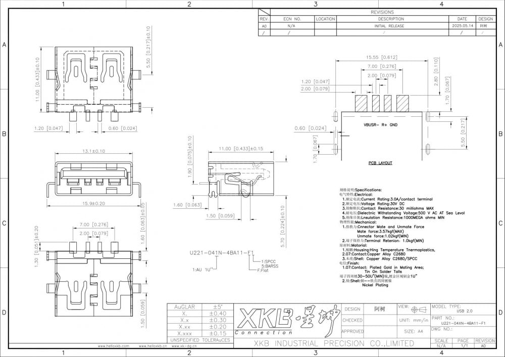 U221-041N-4BA11-F5 technical document page