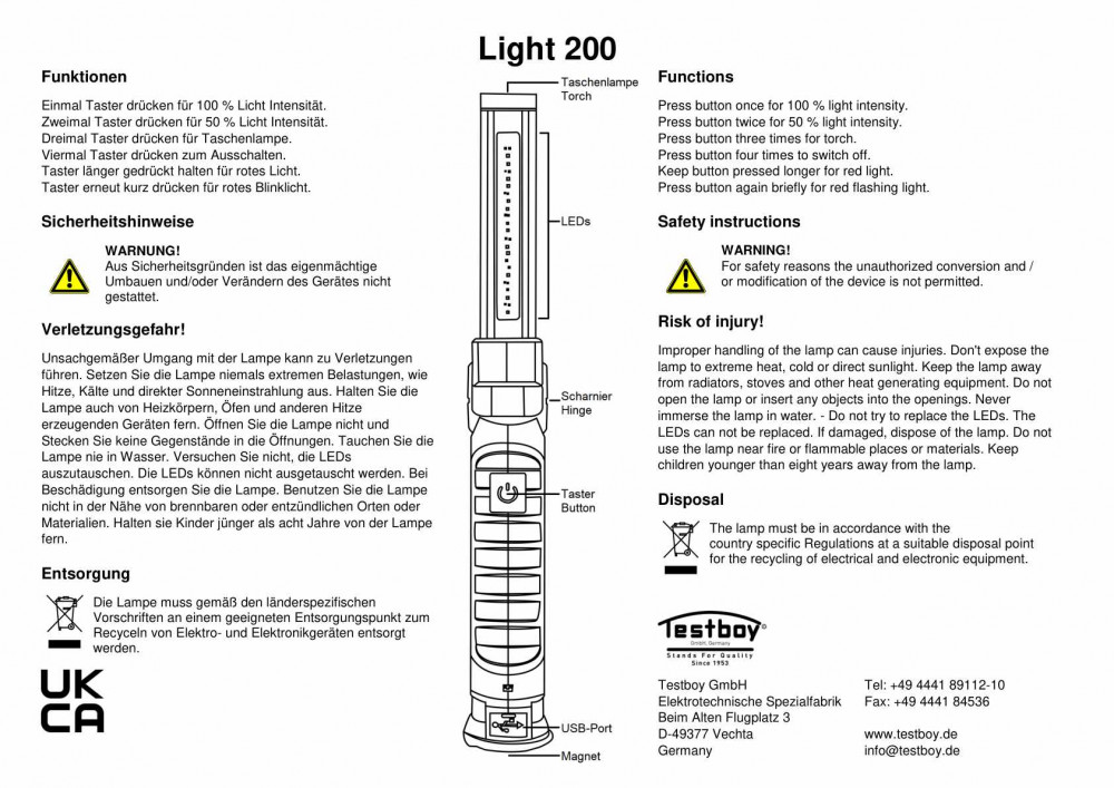 LIGHT 200 product document page