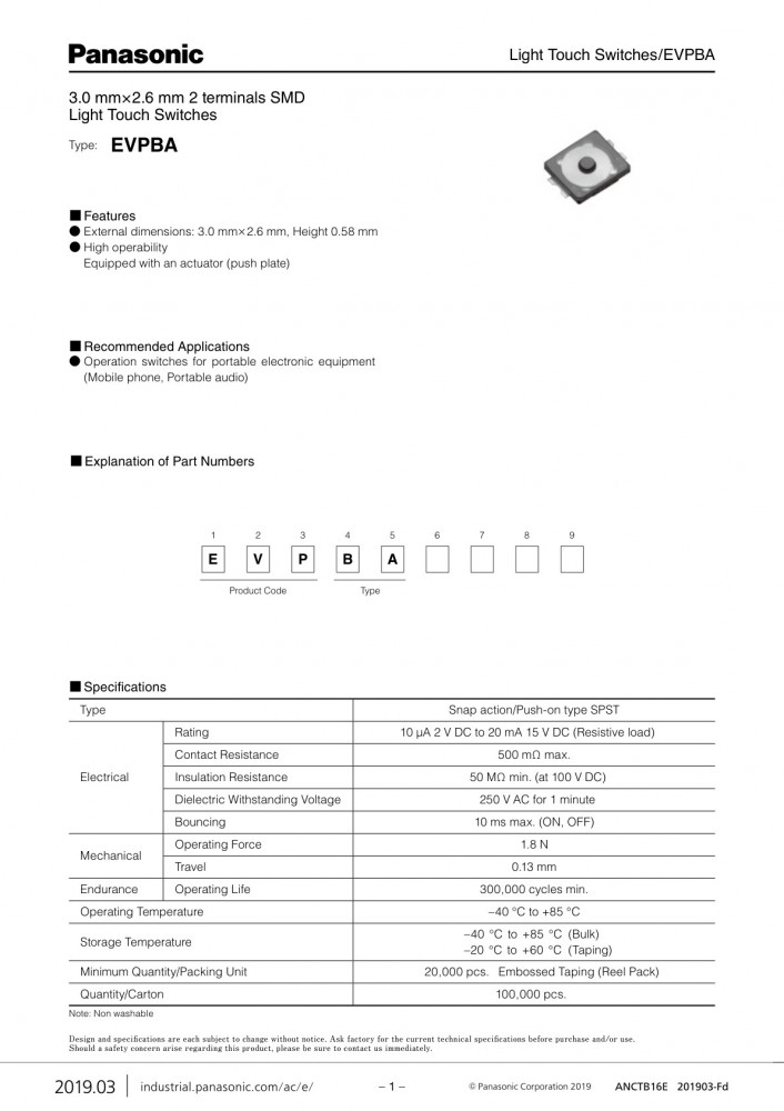 EVP-BABA3A technical document page 1