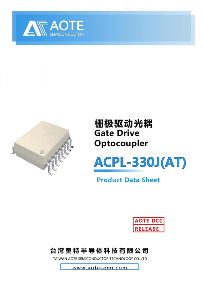 ACPL-330J(AT) datasheet page 1