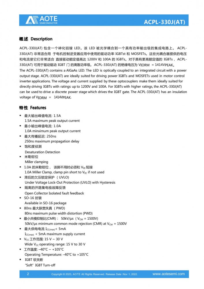 ACPL-330J(AT) datasheet page 2