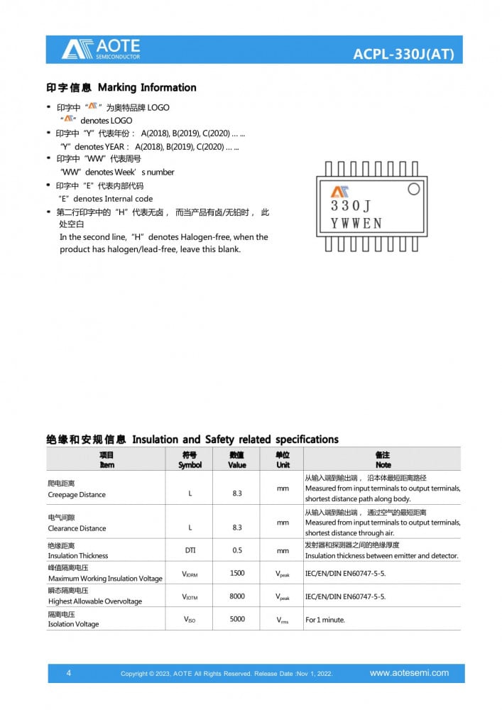 ACPL-330J(AT) datasheet page 5