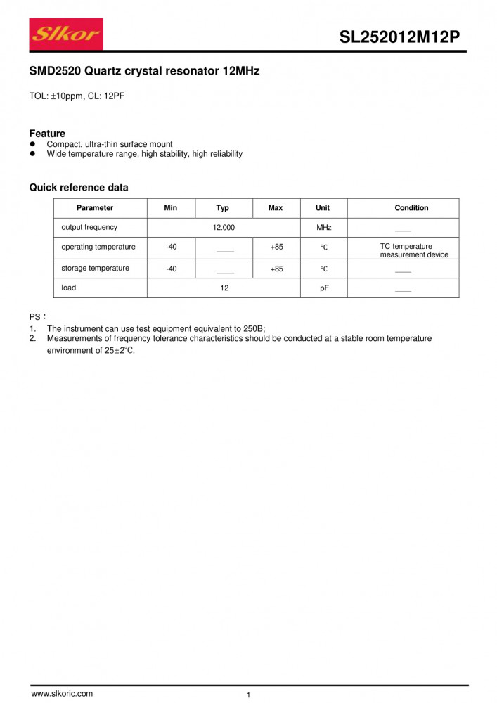 SL252012M12P technical document page 1