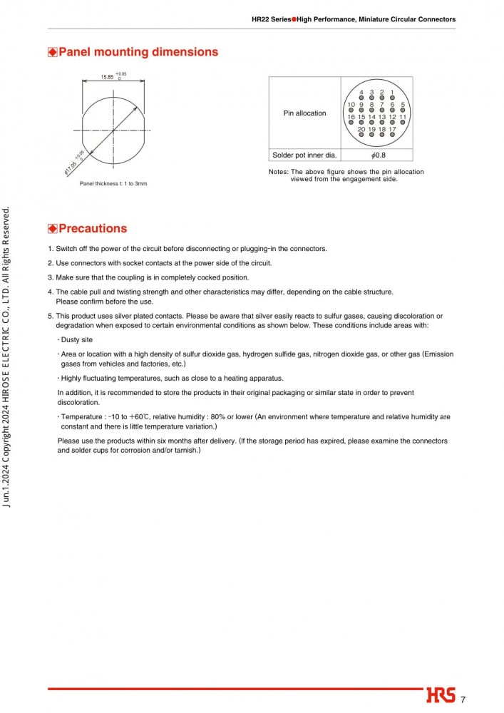 HRS HR22 datasheet page 7