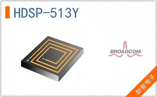 Broadcom HDSP-7403 LED Numeric Display Chip