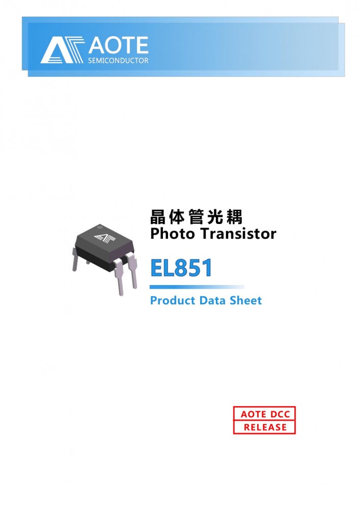 AOTE EL851 datasheet page 1