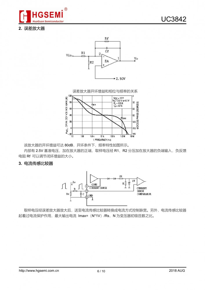 UC3842N datasheet page 6