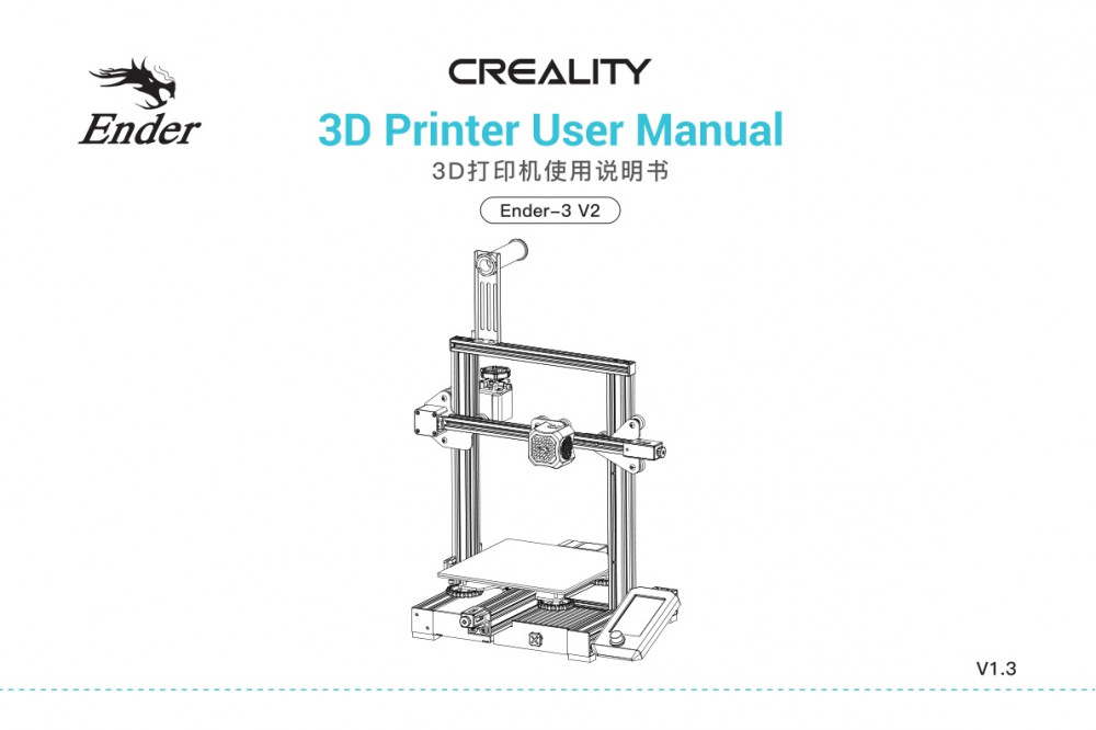 Ender-3 V2 manual page 1