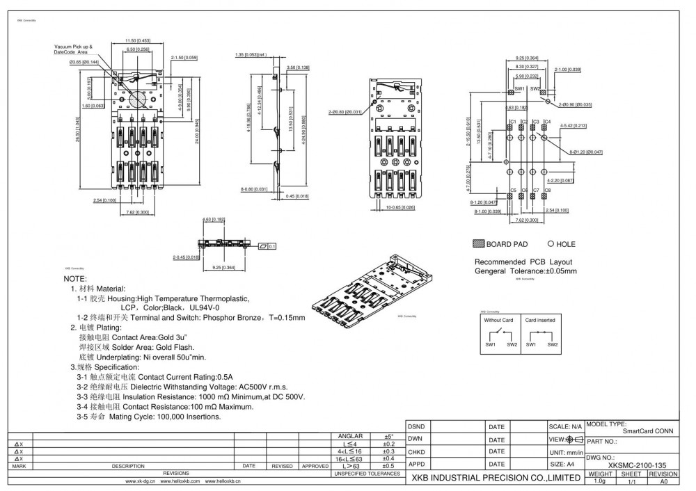 XKSMC-2100-135 official technical drawing
