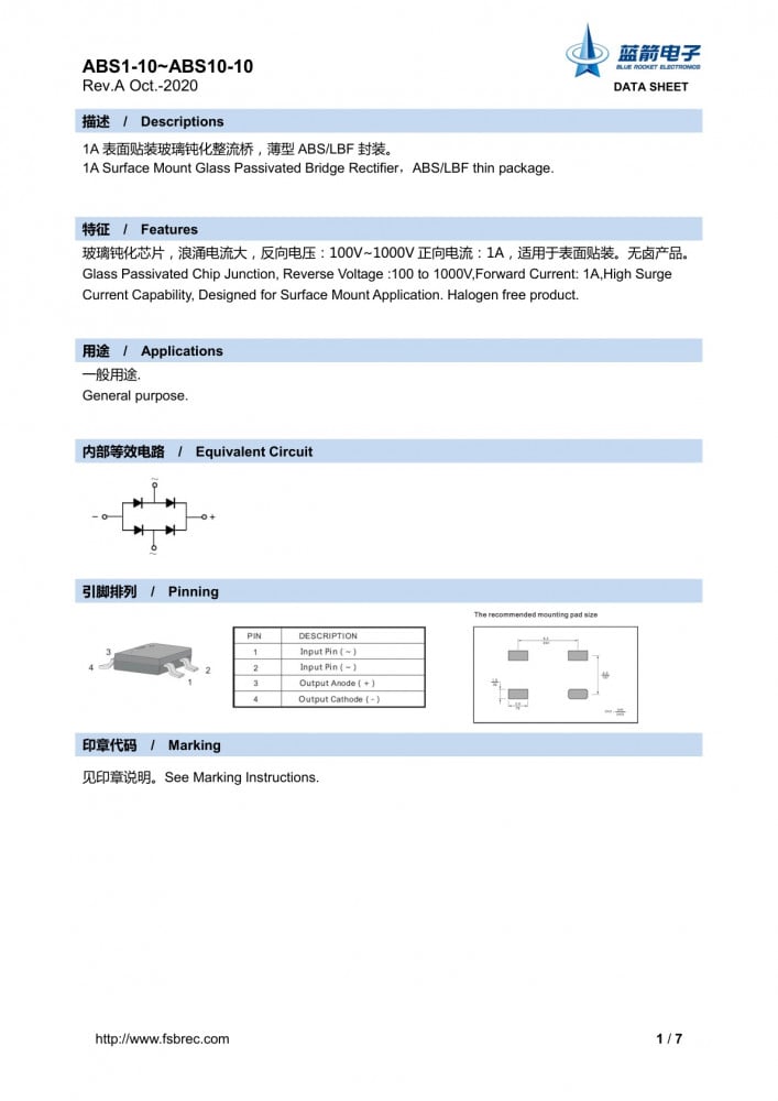 ABS10-10 datasheet page 1