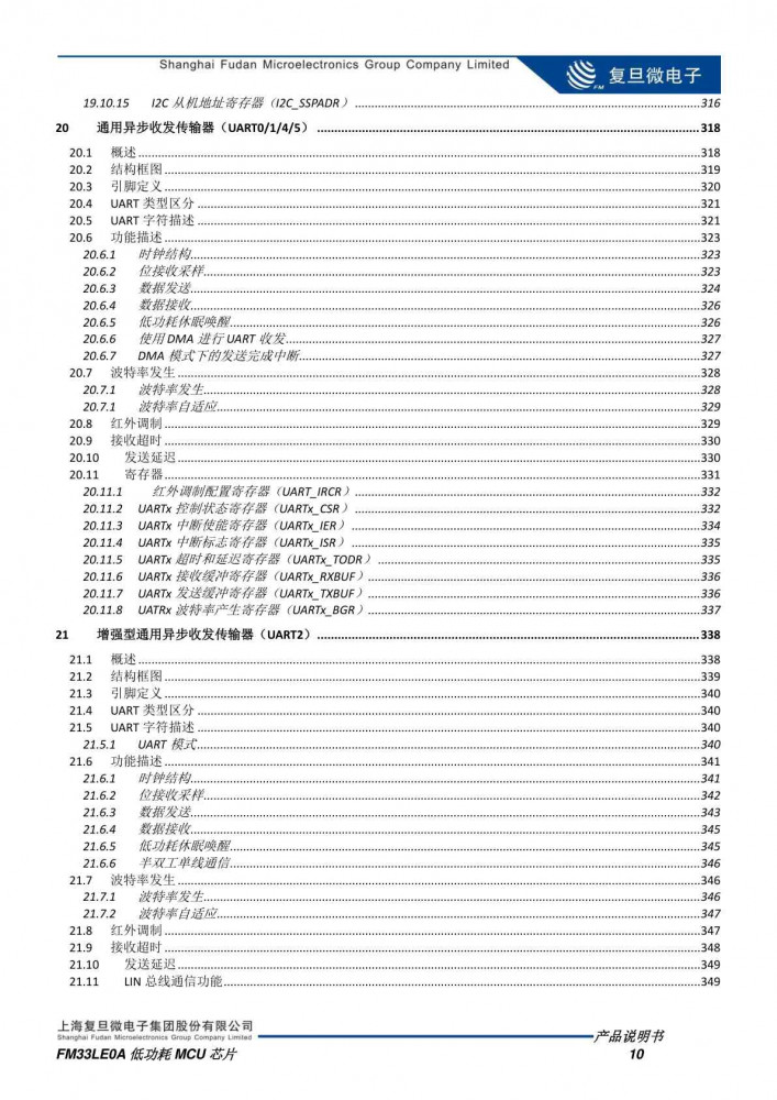 FM33LE015A document page 10