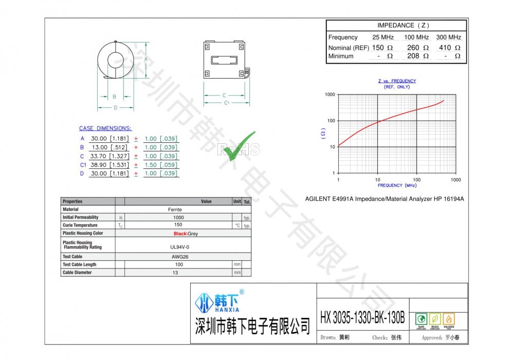 HX/3035-1330-BK-130B technical specification page