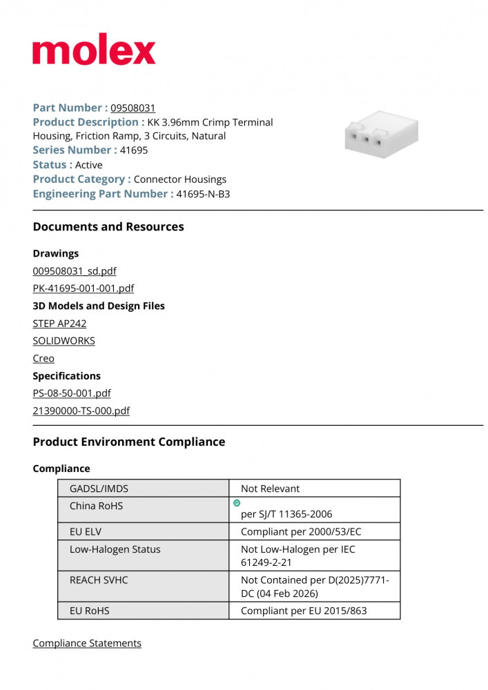KK 396 product specification page 1