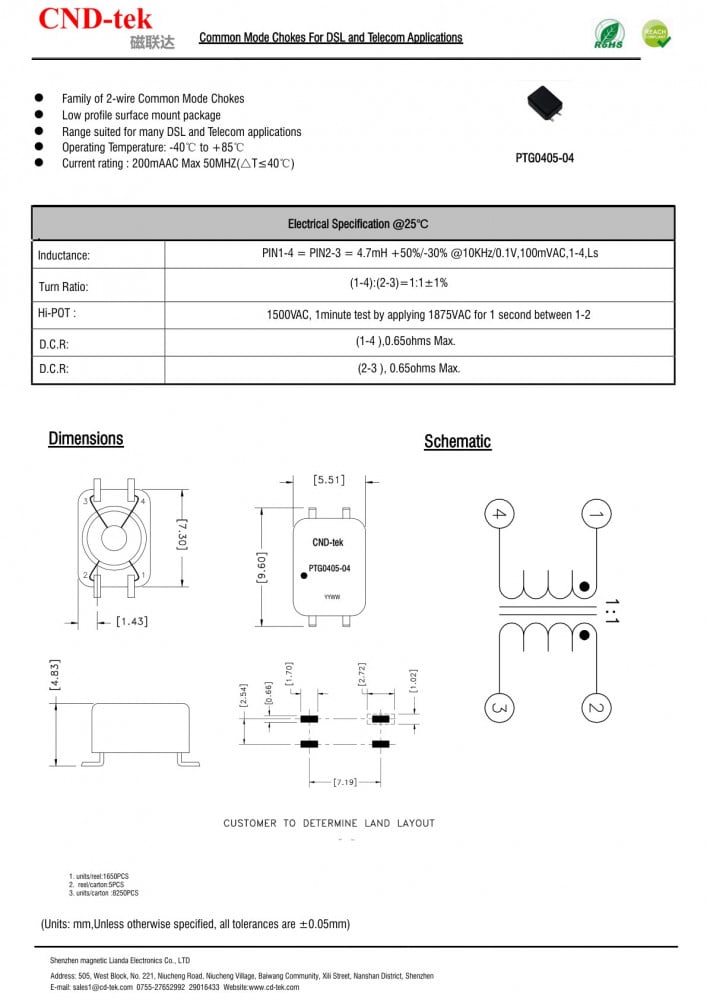 PTG0405-04 technical drawing and schematic