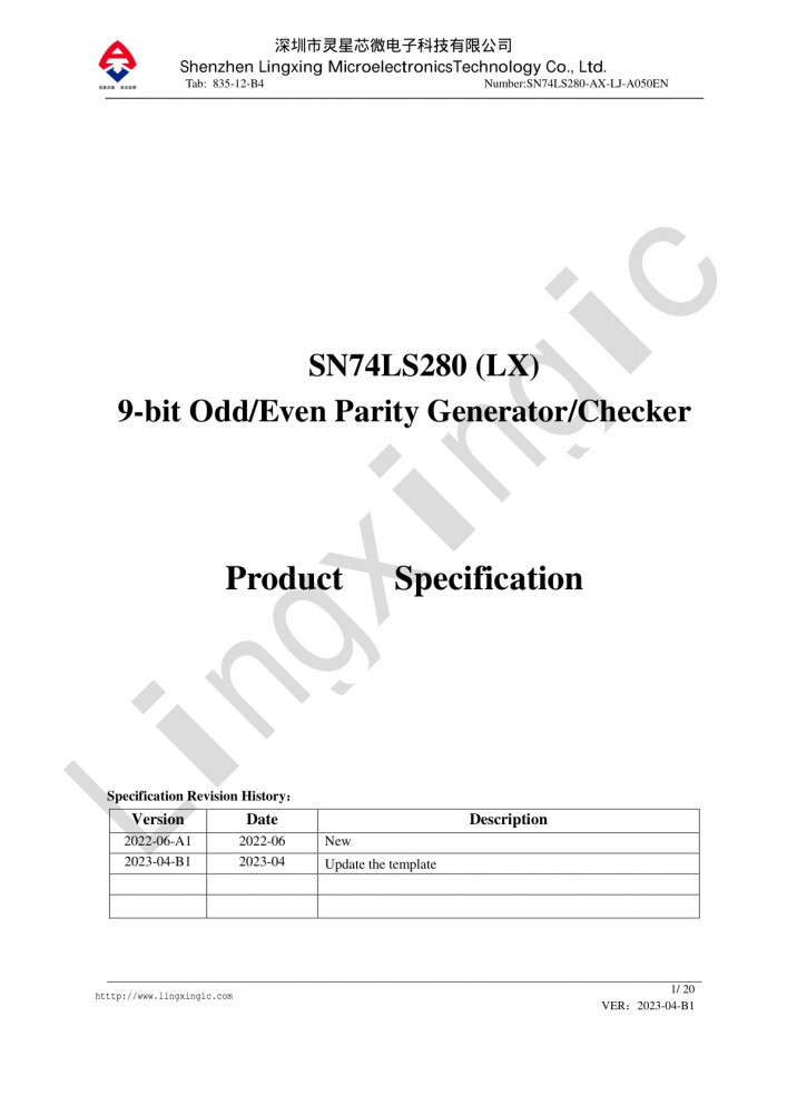 SN74LS280N(LX) specification page 1