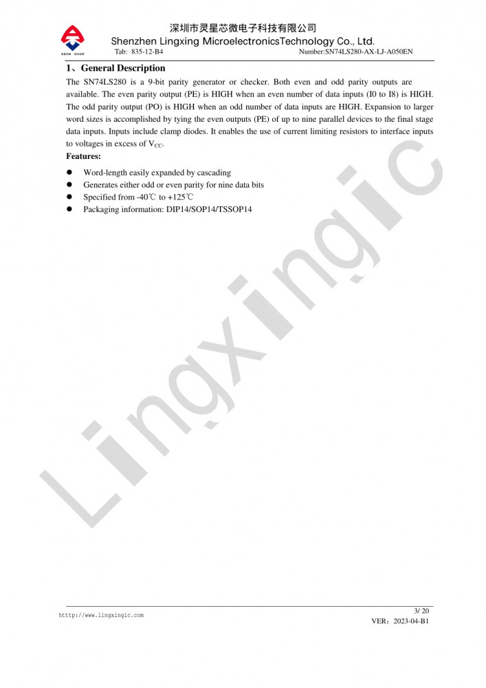 SN74LS280N(LX) specification page 3