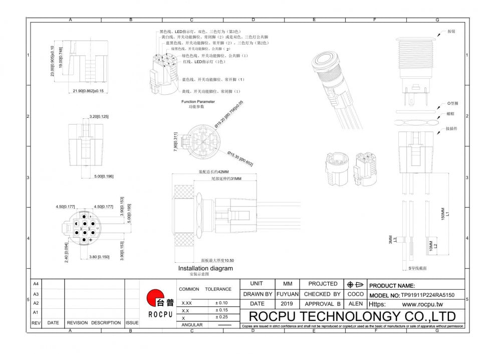 TP91911P224RA5150 technical drawing page 4