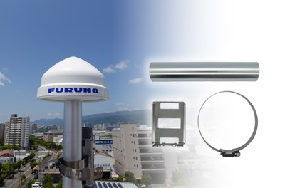Furuno AU-500 for sale