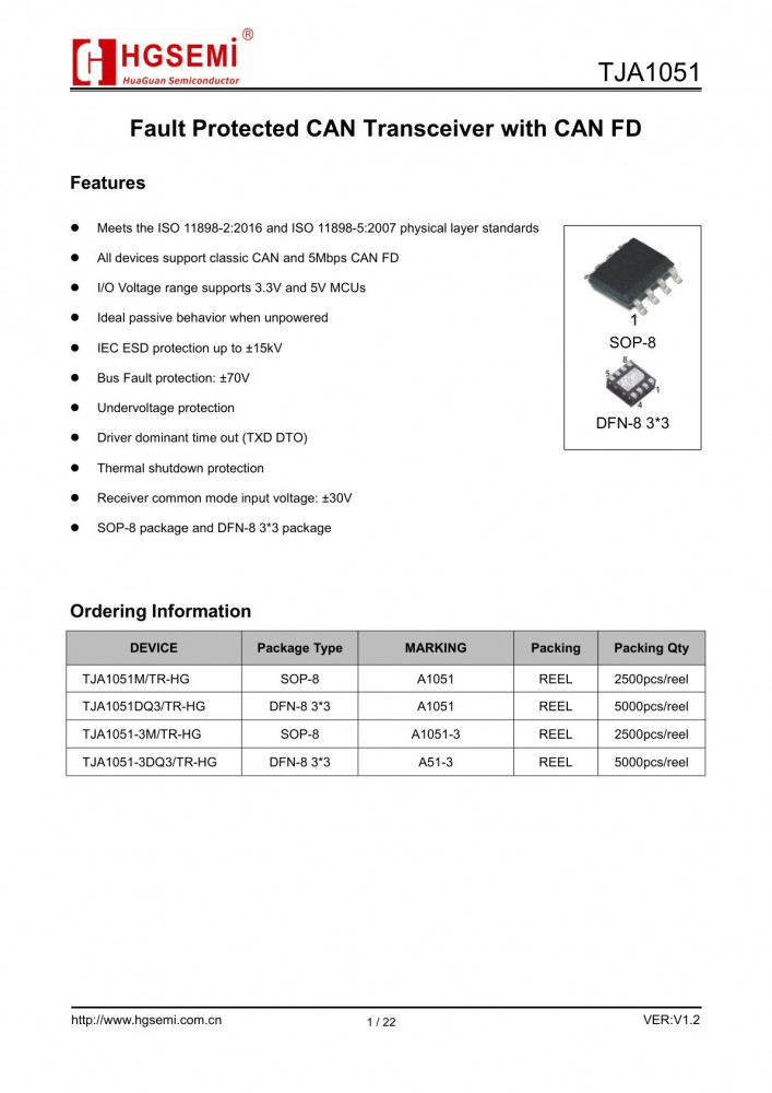 TJA1051-3DQ3/TR-HG datasheet page 1