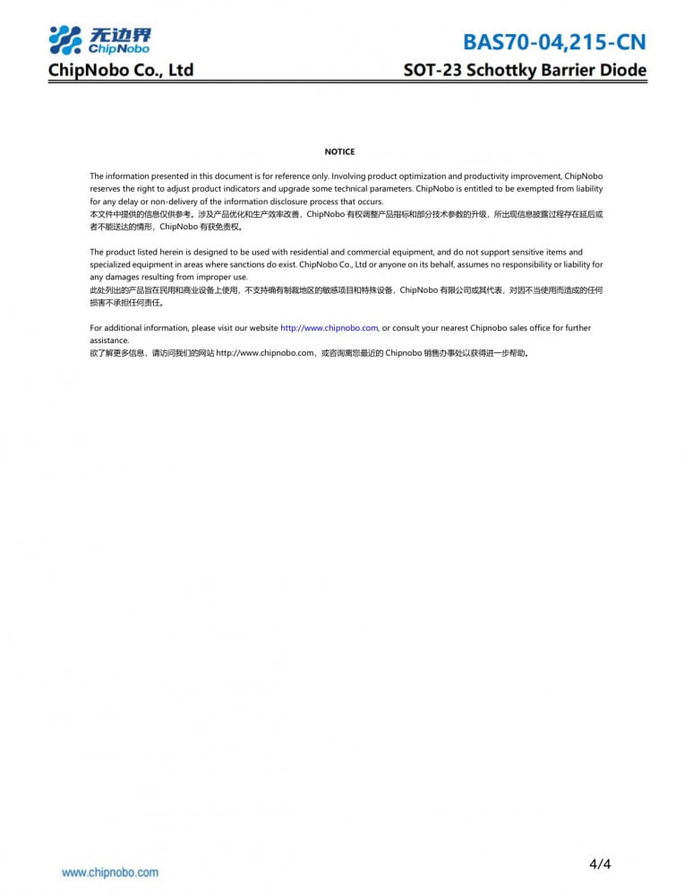 BAS70-04,215-CN datasheet page 4