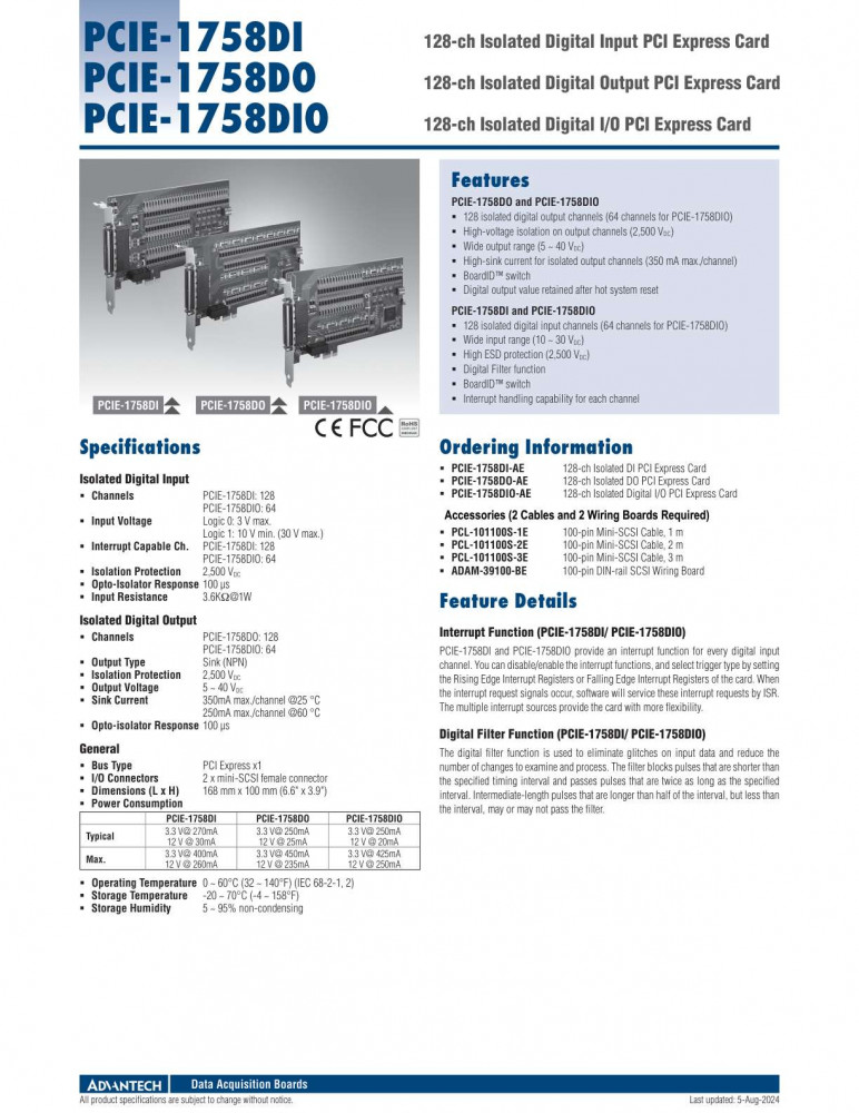 PCIE-1758 series product document preview
