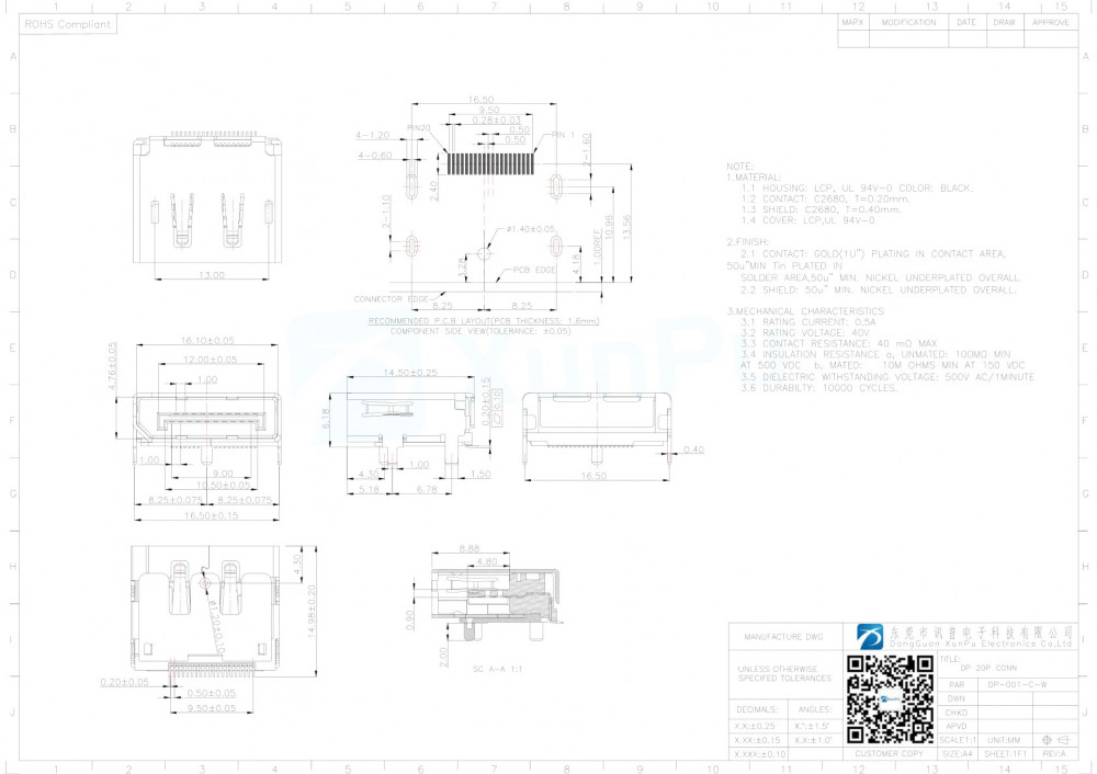DP-001-C-W technical document page 1