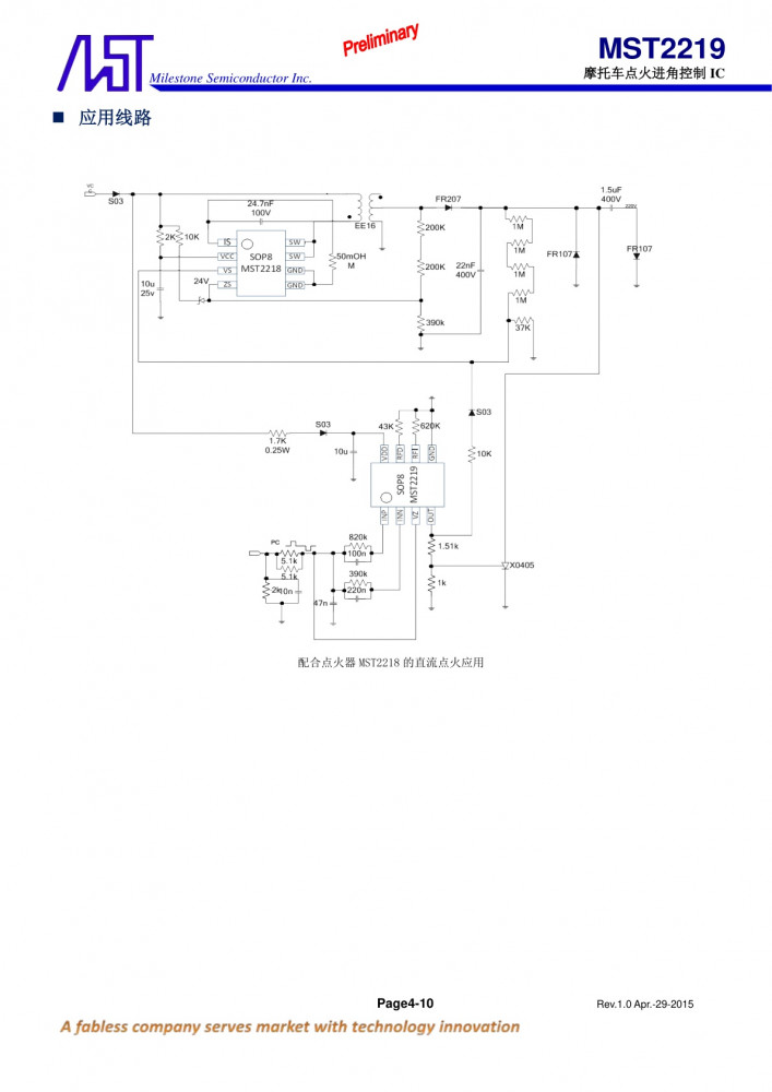 MST2219KC datasheet page 3