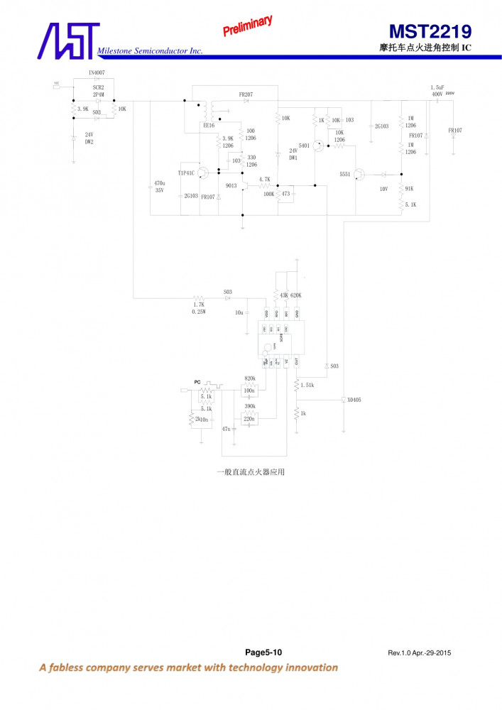 MST2219KC datasheet page 4
