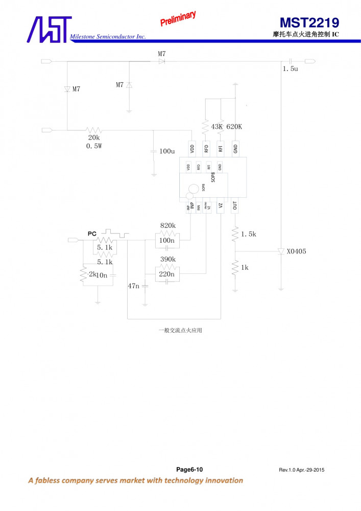MST2219KC datasheet page 5