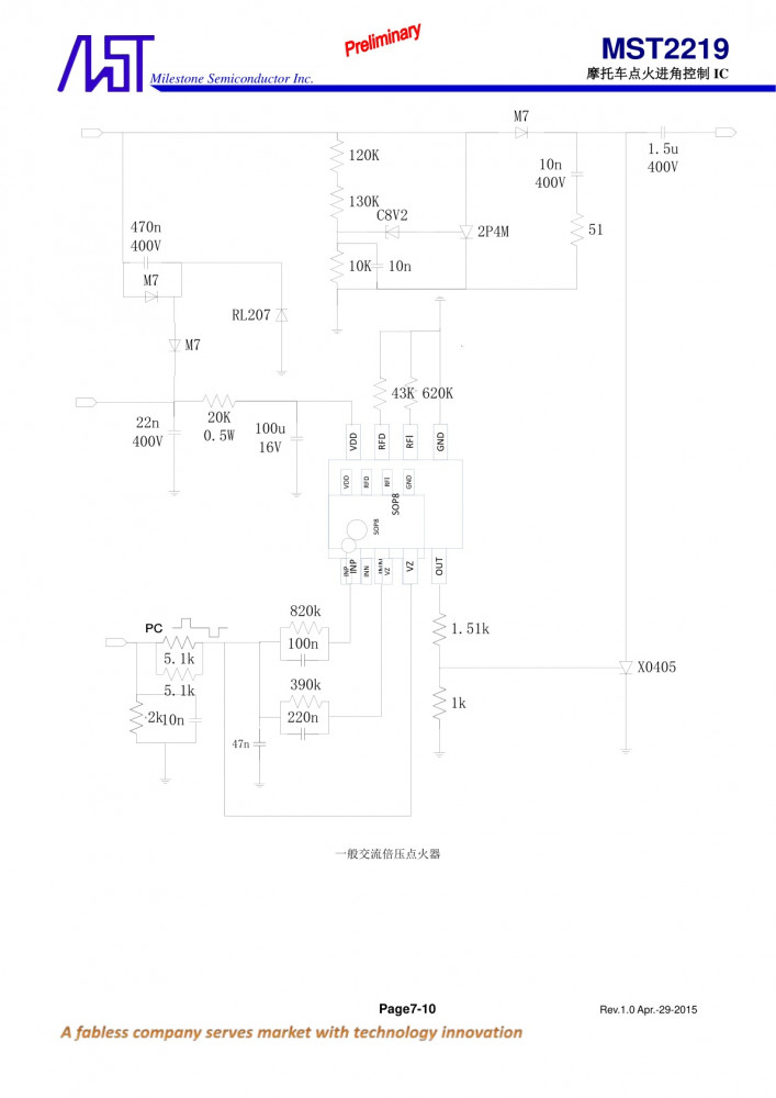 MST2219KC datasheet page 6