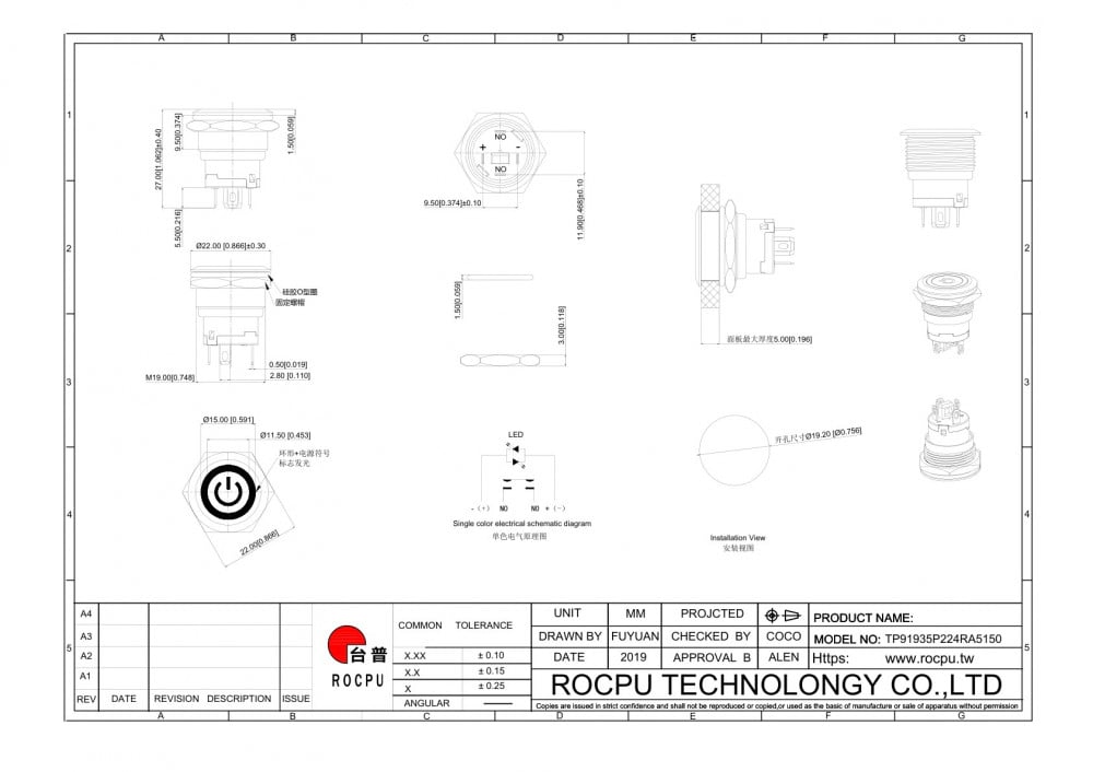 TP91935P224RA5150 technical drawing page 1