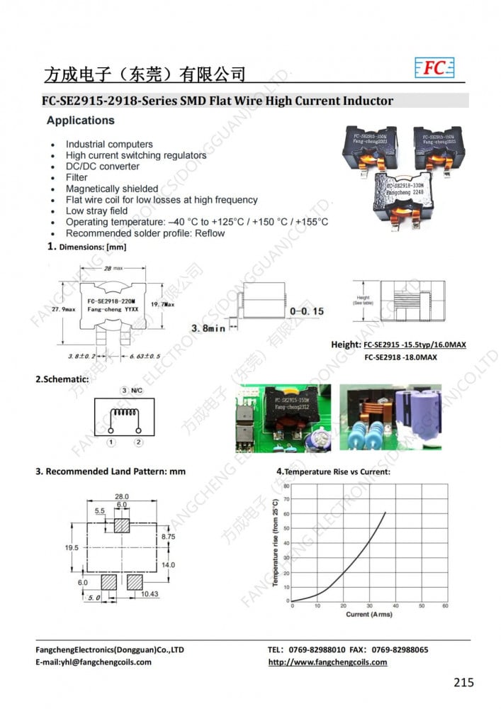 FANGCHENG FC-SE2915 series technical document page 1