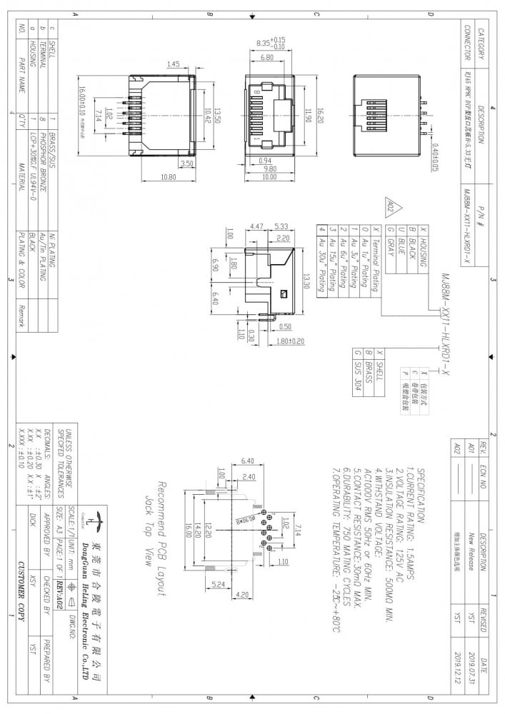 MJ88M-B011-HLGRD1-C technical drawing page 1