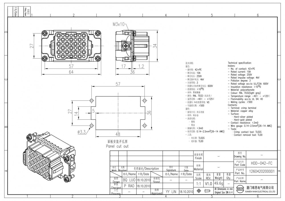 WAIN HDD-042-FC technical drawing page 1