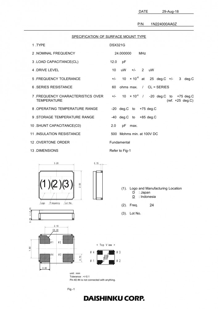 KDS DSX321G specification page