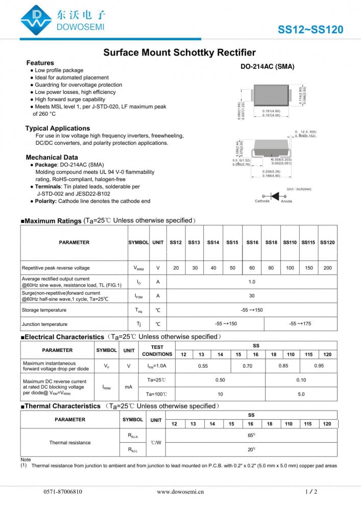 DOWO SS14 datasheet page 1