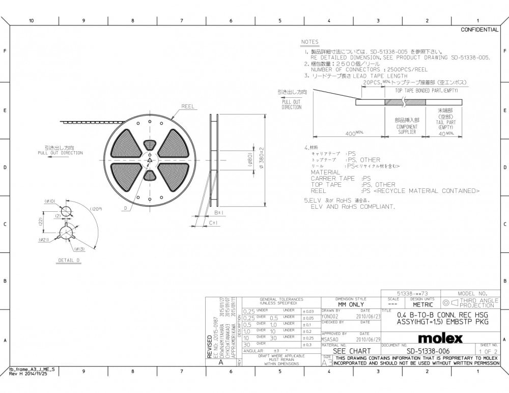 MOLEX 513389873 assembly drawing page 1