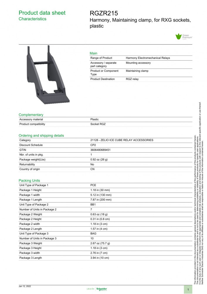 RGZR215 technical document page 1