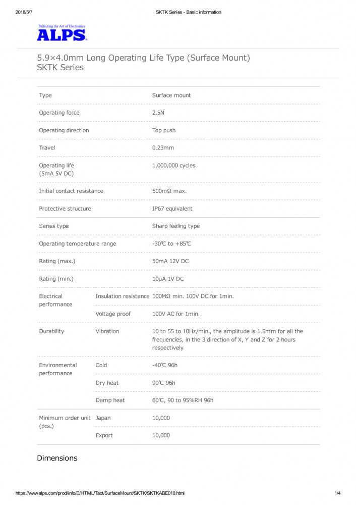 SKTKABE010 product dimensions drawing
