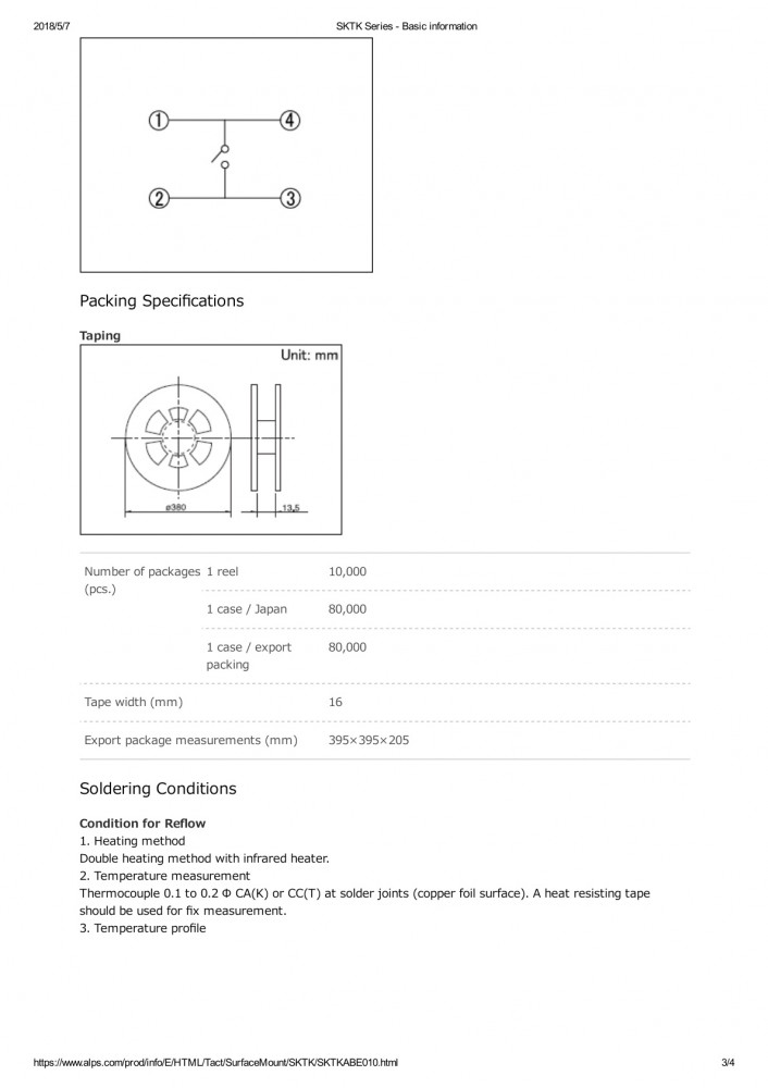 SKTKABE010 circuit diagram