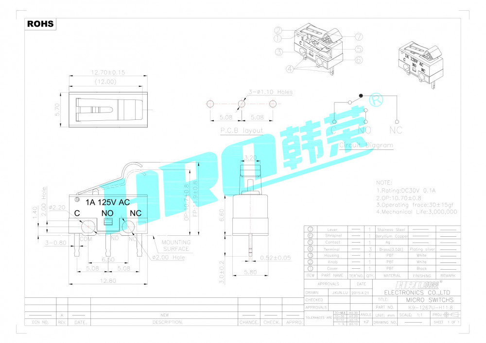 K9-1267U-H11.8 manufacturer mechanical drawing
