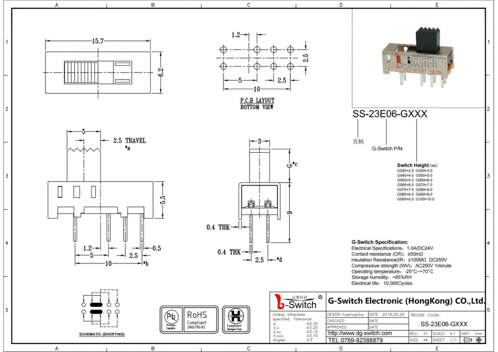 G-Switch SS-23E06-GXXX technical drawing